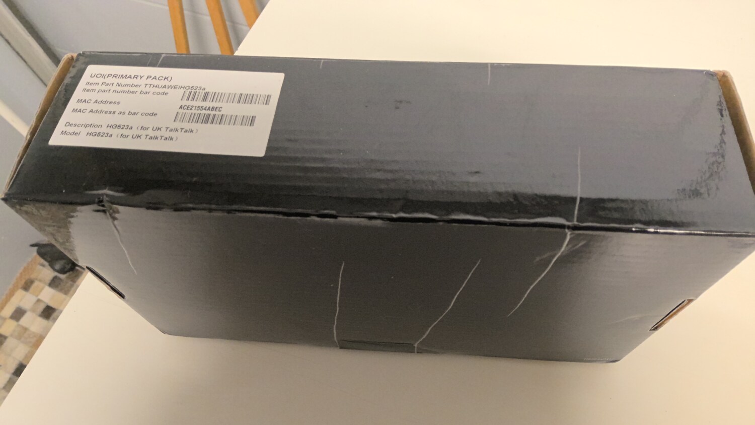 TalkTalk wireless router » Junk Skunk